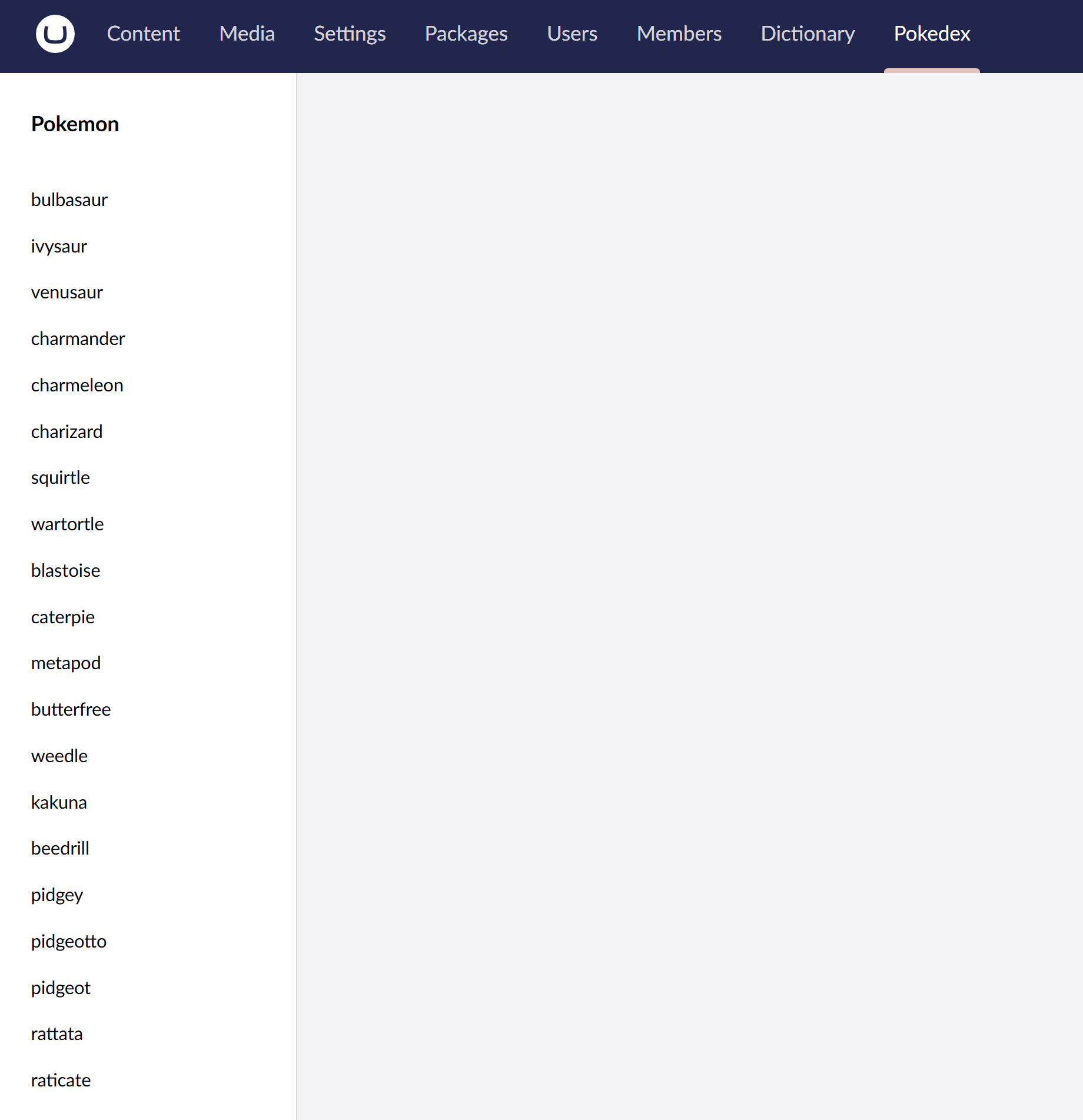 Extending The New Backoffice 24 Days In Umbraco